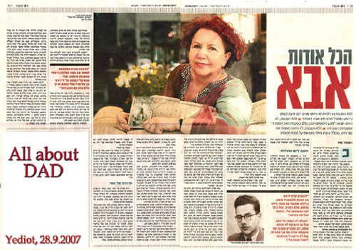 Ostrich Feathers book reviews | Miriam Romm | ostrich-feather | ostrich ...